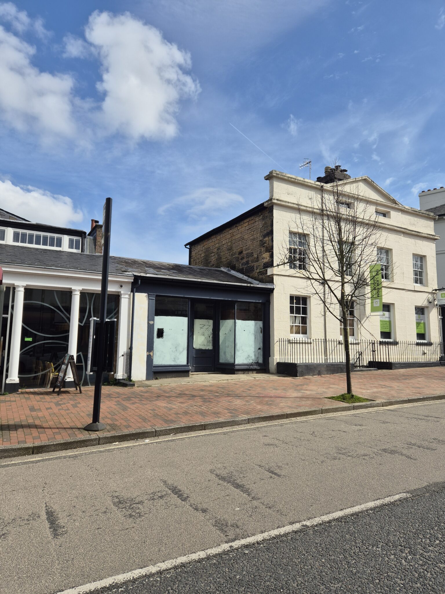 Cradick Retail — News